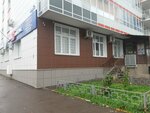 O_Kosa (Lesoparkovaya ulitsa No:25), kuaförler  Krasnoyarsk'tan