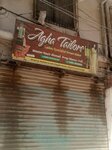 Agha tailor (Chandni Residency Road No:C6), terziler  Karaçi'den