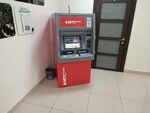 МТС, терминал для выдачи SIM-карт (Revolution Avenue No:38), gsm operatörleri  Voronej'den