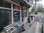 Ünal ticaret (İleri Mah., Berdan Sok., No:20B, Çankaya, Ankara), i̇nşaat firmaları  Ankara'dan