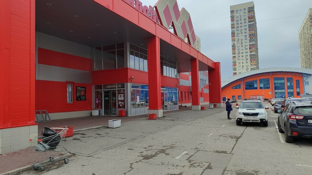 Kahve otomatı Uvenco, Samara, foto