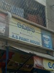 A. S paint (No:675, Jamshed Quarters, Shikarpur Colony), boya ve cila malzemeleri üretim ve satış yerleri  Karaçi'den