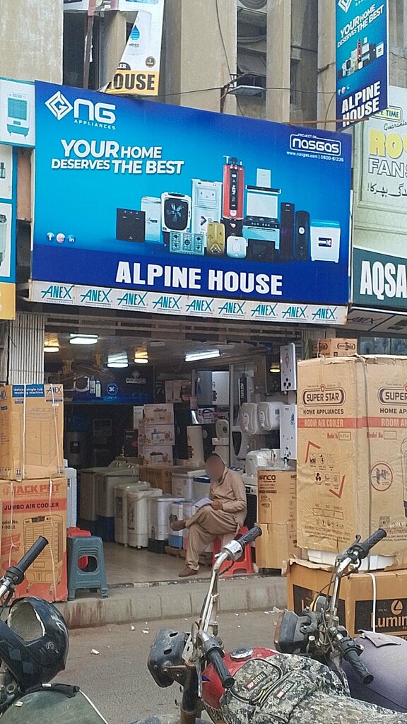 Elektronik eşya mağazaları Alpine Houes Electronic, Karaçi, foto