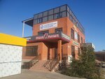 Fabrika kachestva (Abdolova Street No:40А), market  Oral'dan (Uralsk'tan)