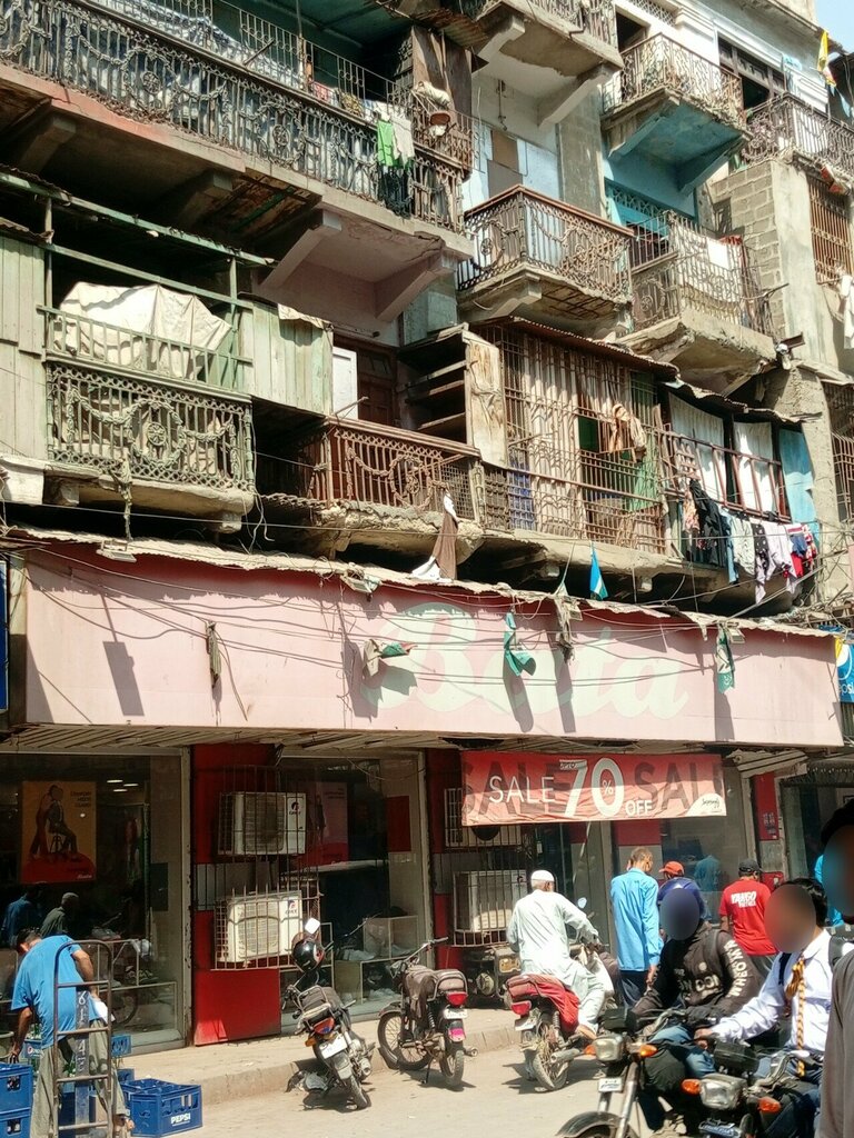 Ayakkabı mağazaları Bata service, Karaçi, foto