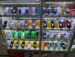Аксессуары для телефонов (Dalnyaya ulitsa No:15, Odintsovo), cep telefonu aksesuarları  Odintsovo'dan