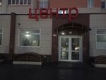 ШароМагия (Svobodnaya ulitsa No:6), kutlama ürünleri  Tambov'dan