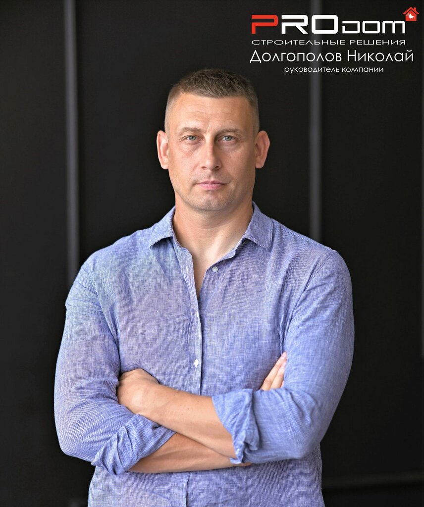 Yazlık ev inşaatı PROdom, Volgograd, foto