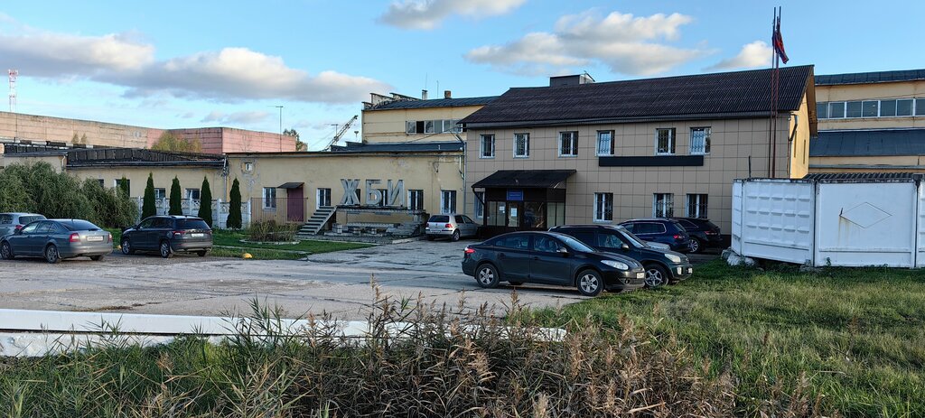 Betonarme Gnezdovskij zavod Zhbi, Smolensk, foto