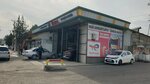 Total (Osh Street No:86, Kashkar-Kyshtak), express yağ değişim noktası  Oş İli'nden