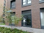 ПИК Комфорт (Izmaylovsky Drive No:5А), yönetim ofisi  Moskova'dan