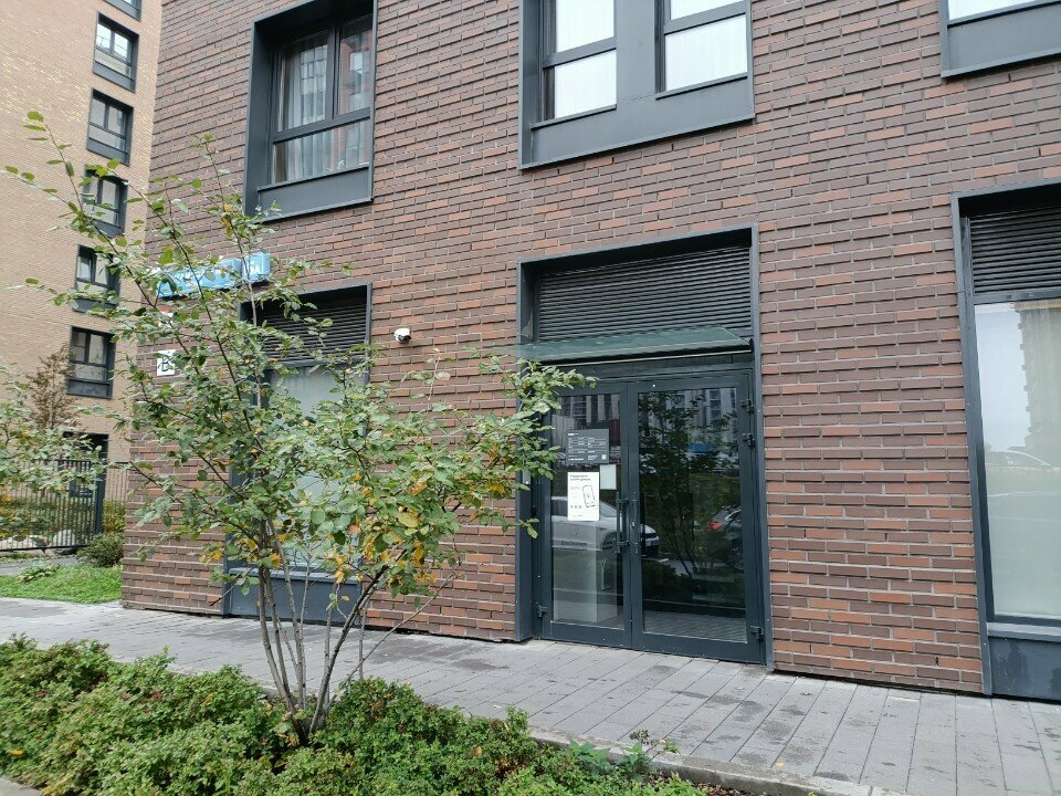 Yönetim ofisi ПИК Комфорт, Moskova, foto