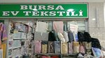 Eryaman Bursa Ev Tekstili (Erya buman Mah., 282. Sok., No:6, Etimesgut, Ankara), alışveriş merkezleri  Ankara'dan