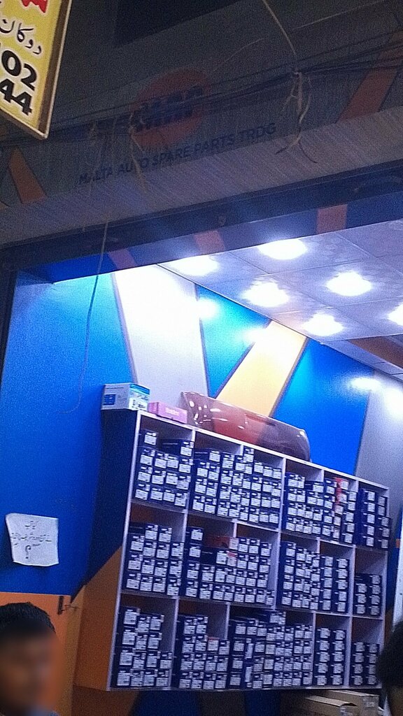 Otomobil servisi Malta auto spare part, Karaçi, foto