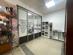 Simfoniya mebeli (Geologicheskaya Street No:9), mutfak mobilyaları  Surgut'tan