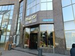 Notary Dzholdasbayeva A. A. (Al-Farabi Avenue No:13к1В), noterler  Almatı'dan