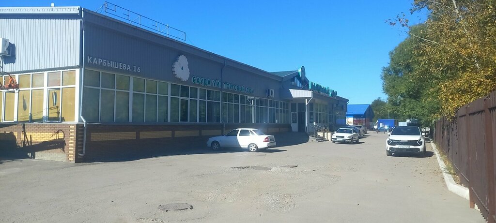 Sergi salonları, galeriler TorgKst, Kostanay, foto
