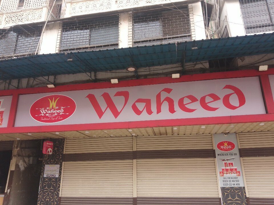 Restoran Waheed, Karaçi, foto