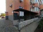 Фрейя (Zipovskaya Street No:44, mikrorayon Zavod Izmeritelnykh Priborov), güzellik salonu  Krasnodar'dan
