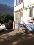 Маникюр (Salmyshskaya street No:6), manikür-pedikür  Orenburg'dan
