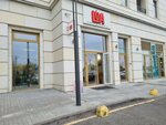 Lua Pastry Studio (Saken Seifullin Avenue No:574/2), pasta, şekerleme ve tatlı  Almatı'dan