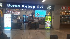 Bursa Kebap Evi (ŞENLİKKÖY MAH. HARMAN SK. NO:48  BAKIRKÖY İSTANBUL), kafe  İstanbul'dan