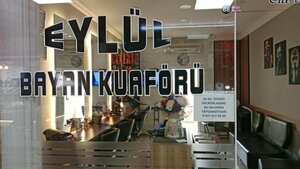 Eylül Bayan Kuaförü (Şeyh Şamil Mah., 13. Cad., No:10C, Etimesgut, Ankara), kuaförler  Ankara'dan