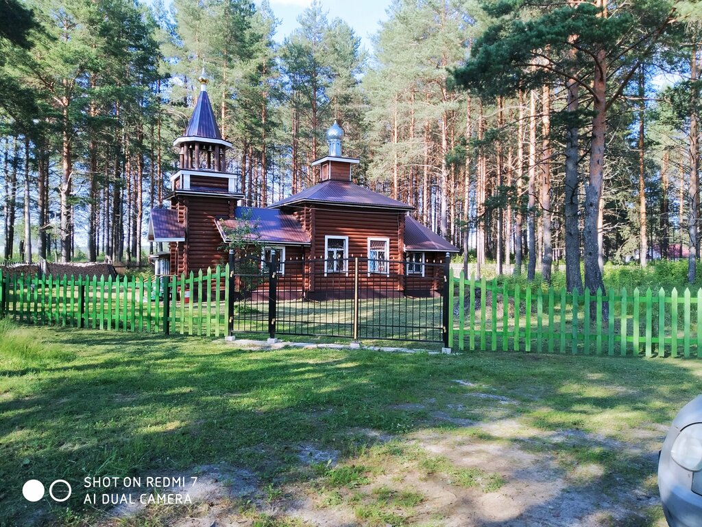 Ortodoks kiliseleri Церковь Николая Чудотворца, Arhangelskaya oblastı, foto