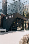 Coffee Point (Moscow, Tsentralniy Administrative Okrug, Zamoskvorechye District), kahve dükkanları  Moskova'dan