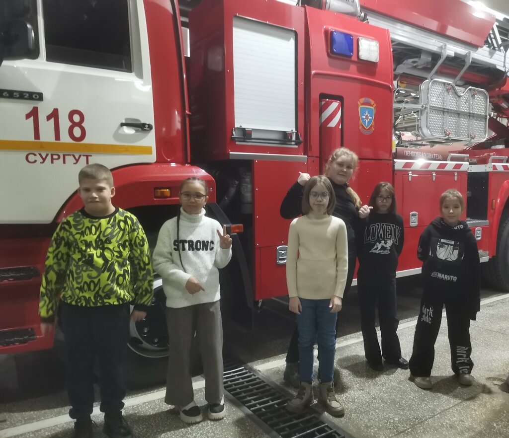 i̇tfaiye 118 Pozharno-spasatelnaya chast, Surgut, foto