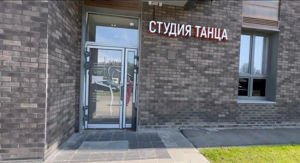 Fotokopi dükkanları Printify Studio, Moskova, foto