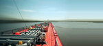 Al Qoos Ships Fuel Supply (Crescent Tower, Majaz 3, Al Majaz), gemicilik acenta hizmetleri  Sharjah'tan