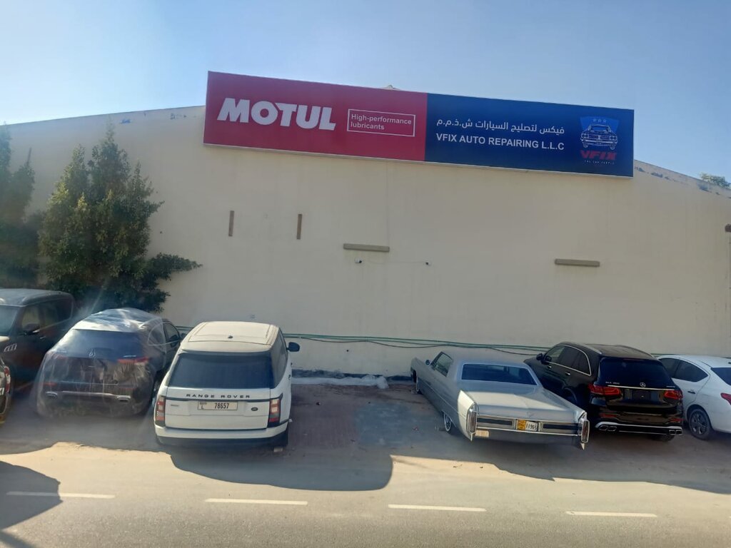 Otomobil servisi Vfix Auto Repairing, Dubai, foto