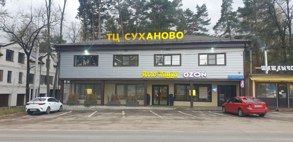 Sürücü kursları Virage, Moskova ve Moskovskaya oblastı, foto