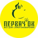 Первачок (Lomonosova Street No:43), ev yapımı içki ekipmanları  Velikiy Novgorod'dan