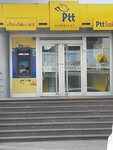 Ptt ATM (Yenikaraman Mah., 2.Yuva Sok., No:2, Osmangazi, Bursa), atm'ler  Bursa'dan