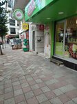 Oses Çiğ Köfte (İstanbul, Zeytinburnu, Gökalp Mah., 39. Sok., 39A), fast food  İstanbul'dan
