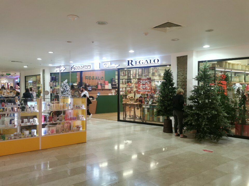 Hediyelik eşya mağazaları Gallery Regalo, Batum, foto