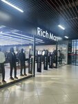 Rich Man (ulitsa 134-y Uchyotny Kvartal No:с921), giyim mağazası  Karağandı'dan