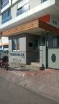 Trend Park Evleri (Yenigün Mah., 1073. Sok., No:1A, Muratpaşa, Antalya), bina, site yönetimi  Antalya'dan