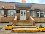 Svyazgeologiya (Marshala Tukhachevskogo Street No:32кА), telekomünikasyon firmaları  Moskova'dan
