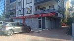 Fly Antalya Travel (Gazi Blv., No:16, Muratpaşa, Antalya), uçak biletleri  Antalya'dan