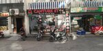 Cantürk Et Market (Bursa, Osmangazi, İntizam Mah., 3. Selim Sok., 37A), kasap, şarküteri  Bursa'dan
