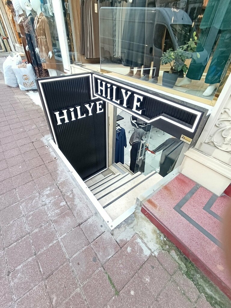 Giyim mağazası Hilye, İstanbul, foto