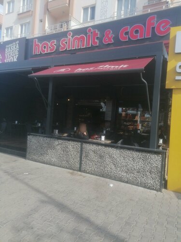 Has Simit evi, restoran, Gaziantep, Şahinbey, Adnan Menderes Bul., 1C ...