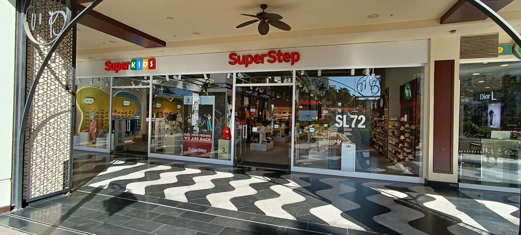 Ayakkabı mağazaları Superstep, İzmir, foto
