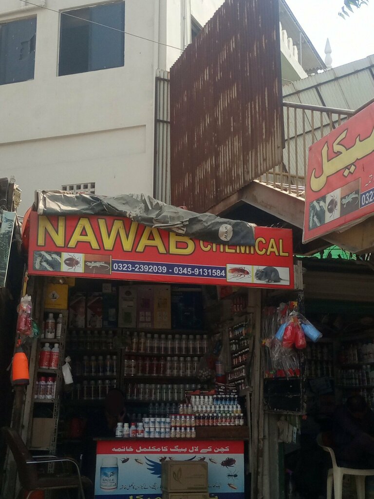 Kimyasal üretim firmaları Nawab chemical, Karaçi, foto
