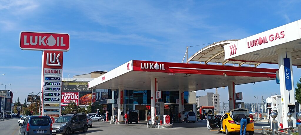 Benzin istasyonu Lukoil, Ankara, foto
