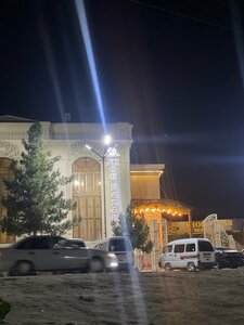 Shoh Nazar (Samarkand District, Settlement of Urganji), restoran  Semerkant eyaletinden