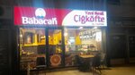 Babacan Çiğ Köfte (Bursa, İnegöl, Osmaniye Mah., Dere Sok., 2), hazır yemek teslim servisleri  İnegöl'den